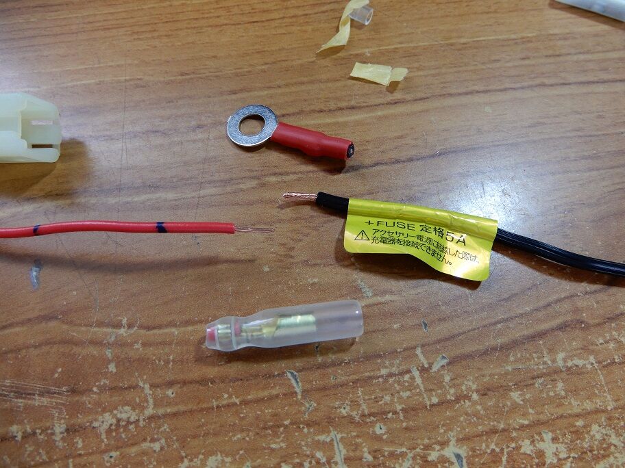 YAMAHA SR400にUSB電源取り付け - teznimeのblog