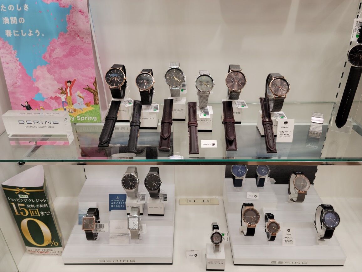 就職のお祝いにお洒落な「ベーリング」が売れています！ : タイムズギア イオンモール堺鉄砲町店のスタッフブログ by 光陽