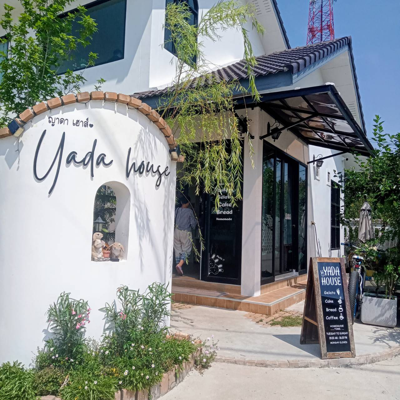 ナコンパノムのYada House。 : タイで思う。メコン川のほとりで。