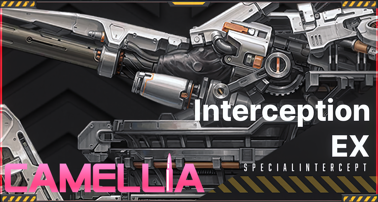 [NIKKE][Interception EX][Fully Automatic] Alteisen MK.VI [2024.0727 ...