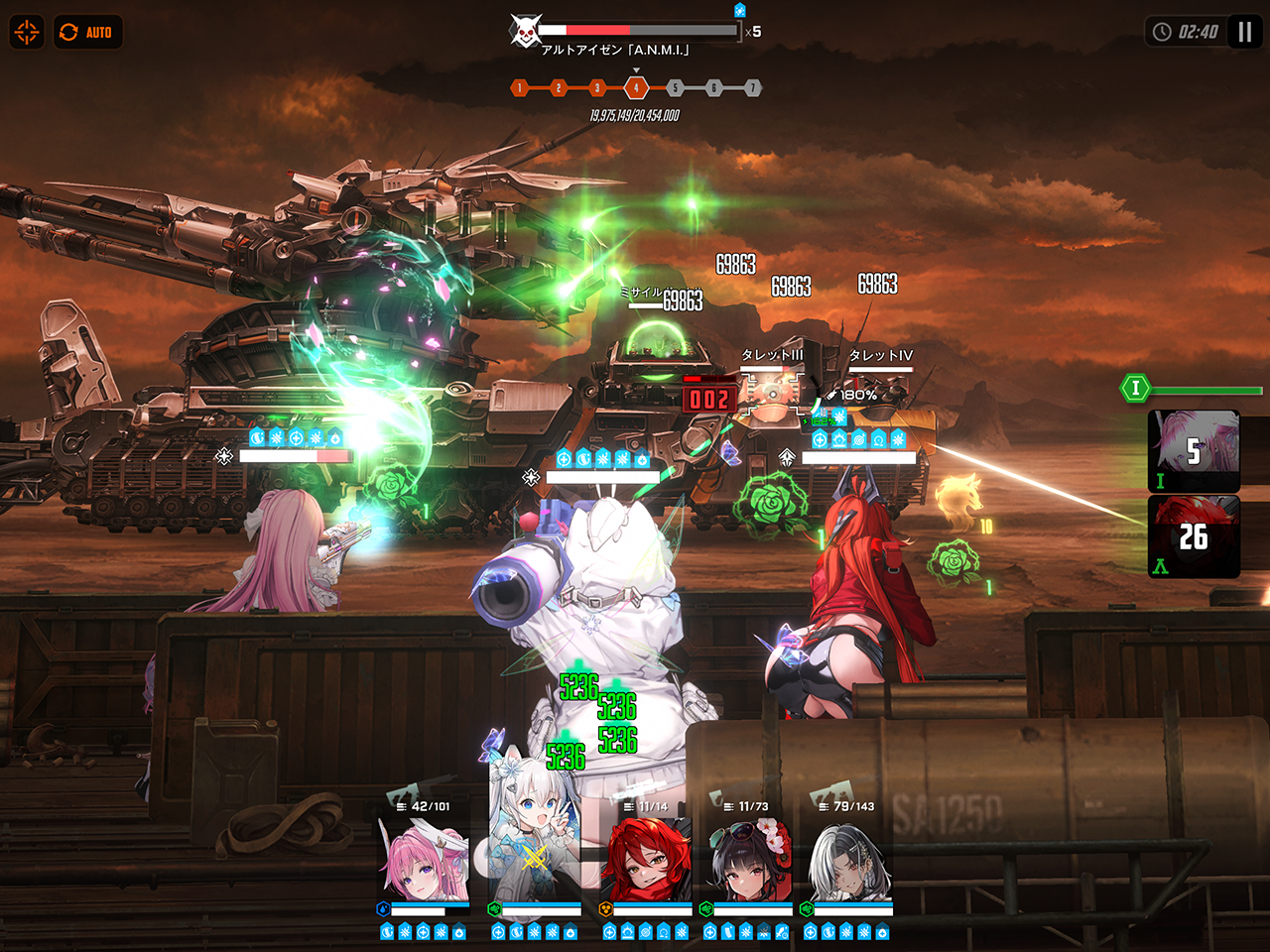 [NIKKE][Interception EX][Fully Automatic] Alteisen MK.VI [2024.0727 ...