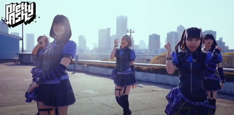 #4877 Pretty Ash 2nd シングル「Believers」のMVはこちらからご覧下さいませ。 : FM NACK5「THE WORKS」番組ブログ
