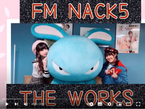 #7002 ラジオの裏側 A making of Radio program 桃井はるこyoutubeより。 : FM NACK5「THE WORKS」番組ブログ