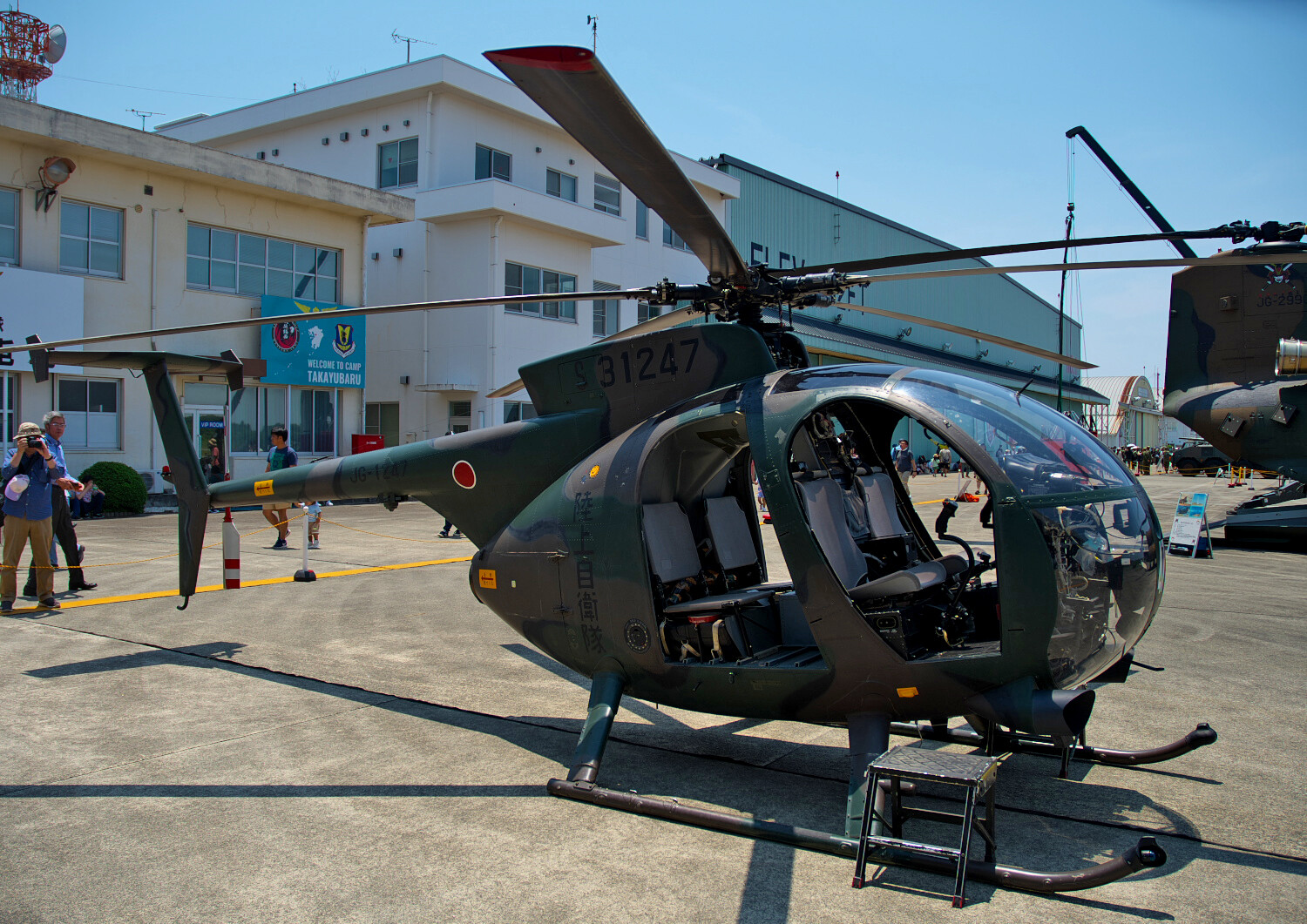 陸上自衛隊 OH-6D 第8飛行隊 ～高遊原分屯地にて～ : THE ALIENS NEST