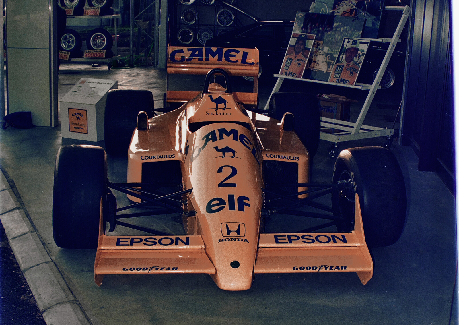 サーキットを疾走！ LOTUS CAMEL : THE ALIENS NEST