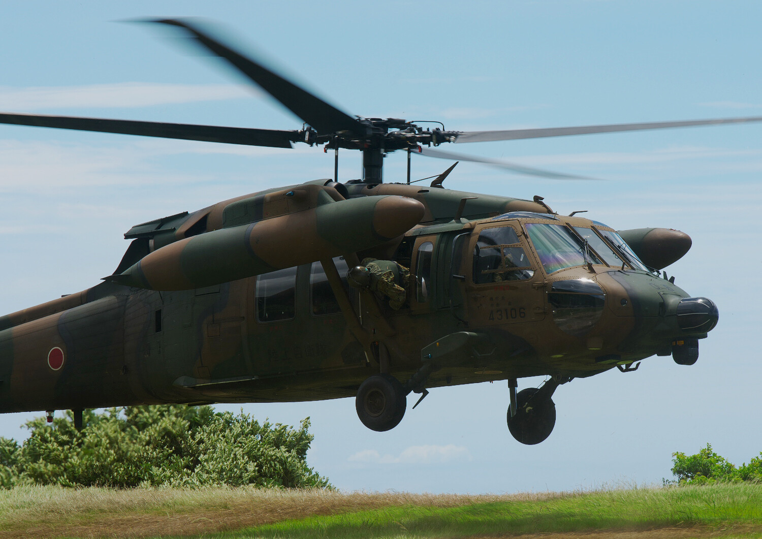 陸上自衛隊 汎用ヘリコプター UH-60JA : THE ALIENS NEST