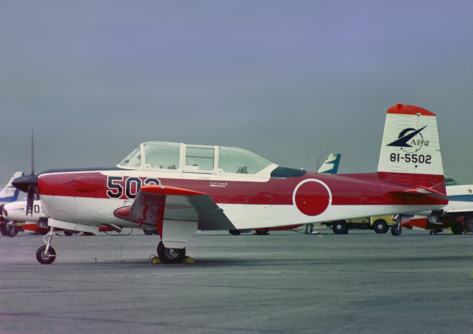 航空自衛隊 富士 T-3初等練習機 ～航空実験団～ : THE ALIENS NEST