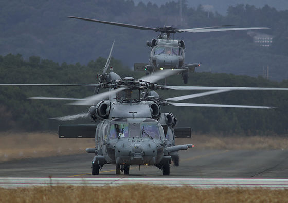 U.S.NAVY HM-14・HS-14 : THE ALIENS NEST