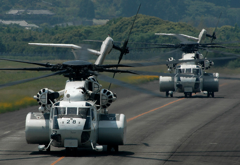 2007年に撮ったMH-53の転がり ～鹿屋基地～ : THE ALIENS NEST