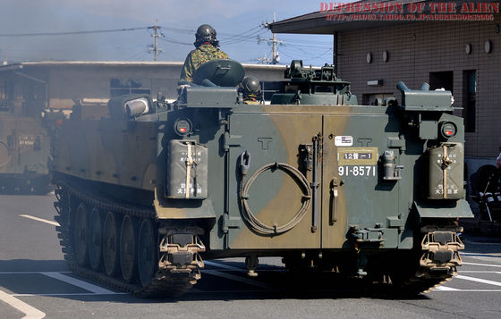 陸上自衛隊 73式装甲車 : THE ALIENS NEST