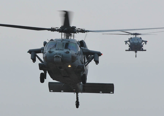 U.S.NAVY HSC-12 第2陣 ～鹿屋航空基地～ : THE ALIENS NEST