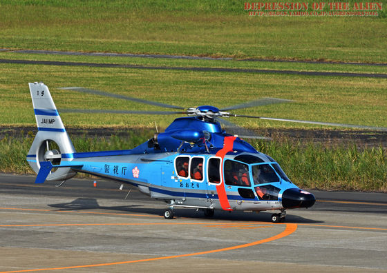 警視庁 EC155 おおとり ”JA11MP” : THE ALIENS NEST