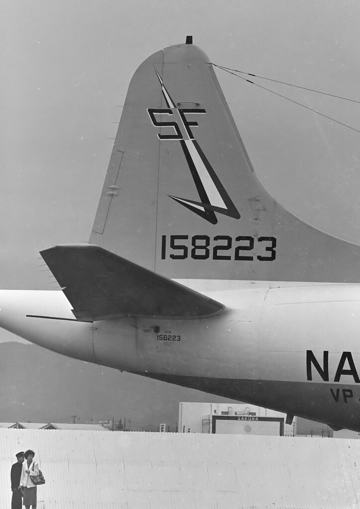 U.S.NAVY P-3C VP-48”BOOMERS” : THE ALIENS NEST
