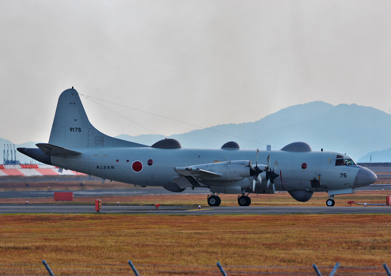 海上自衛隊 UP-3D・EP-3・OP-3C : THE ALIENS NEST