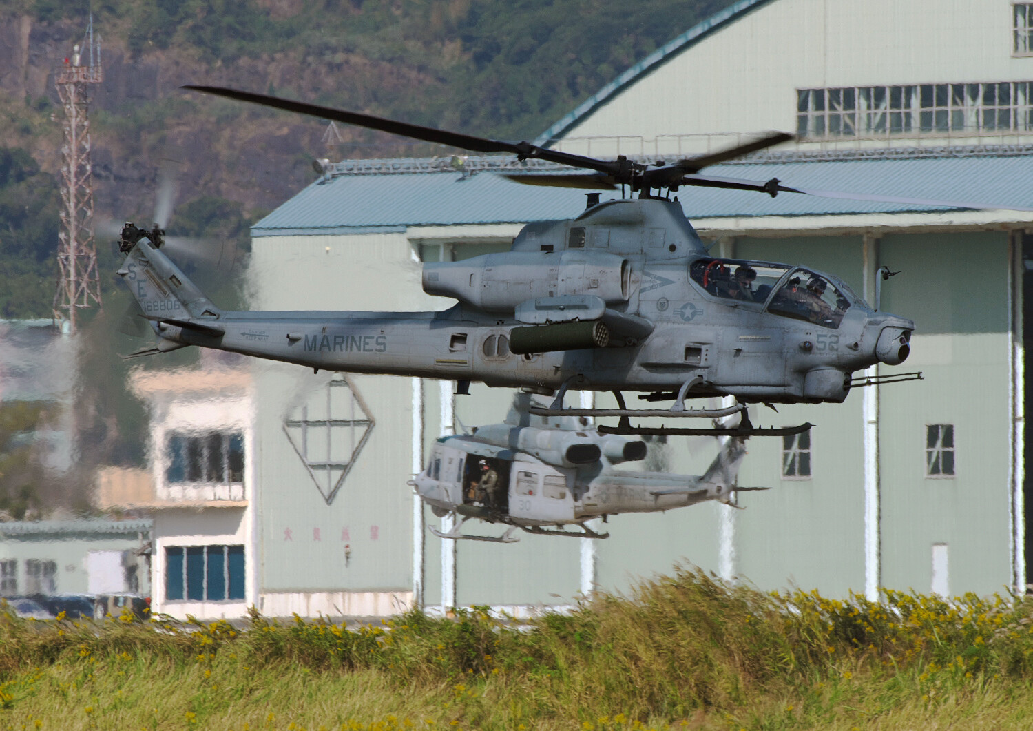 U.S.M.C HMLA-469”Vengeance” ～鹿屋航空基地～ : THE ALIENS NEST