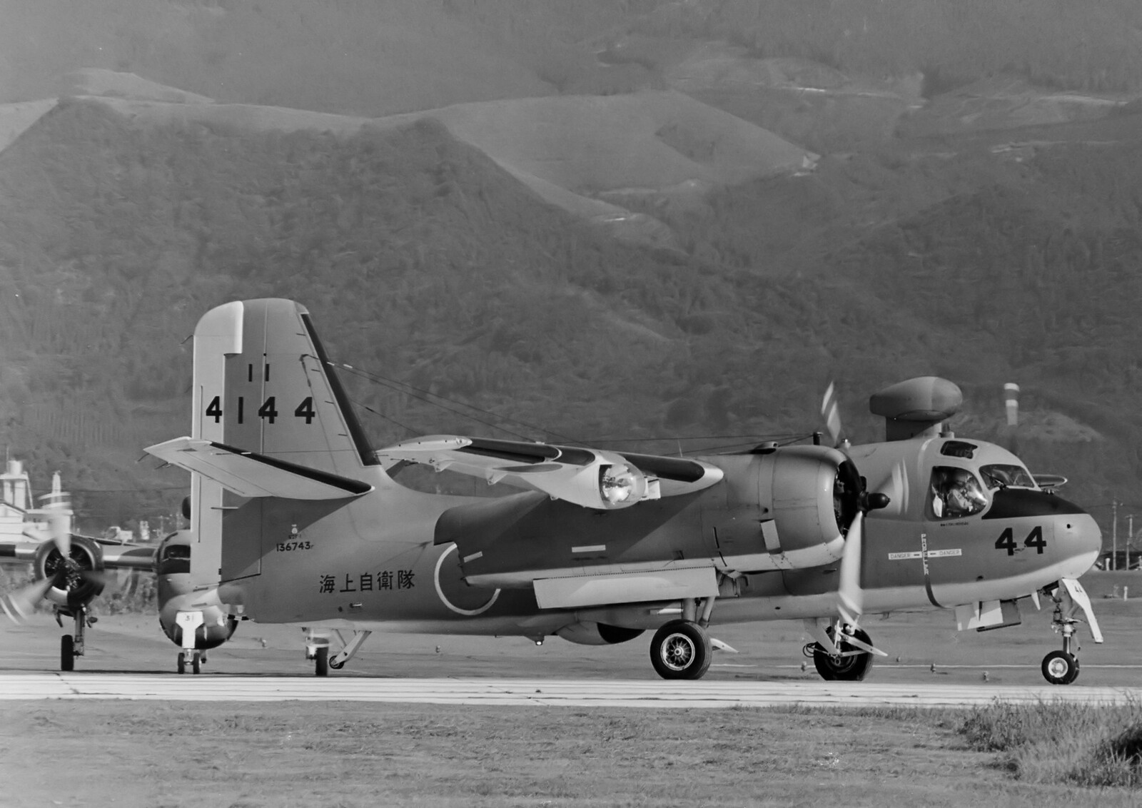 海上自衛隊 第11航空隊 S2F-1 トラッカー : THE ALIENS NEST