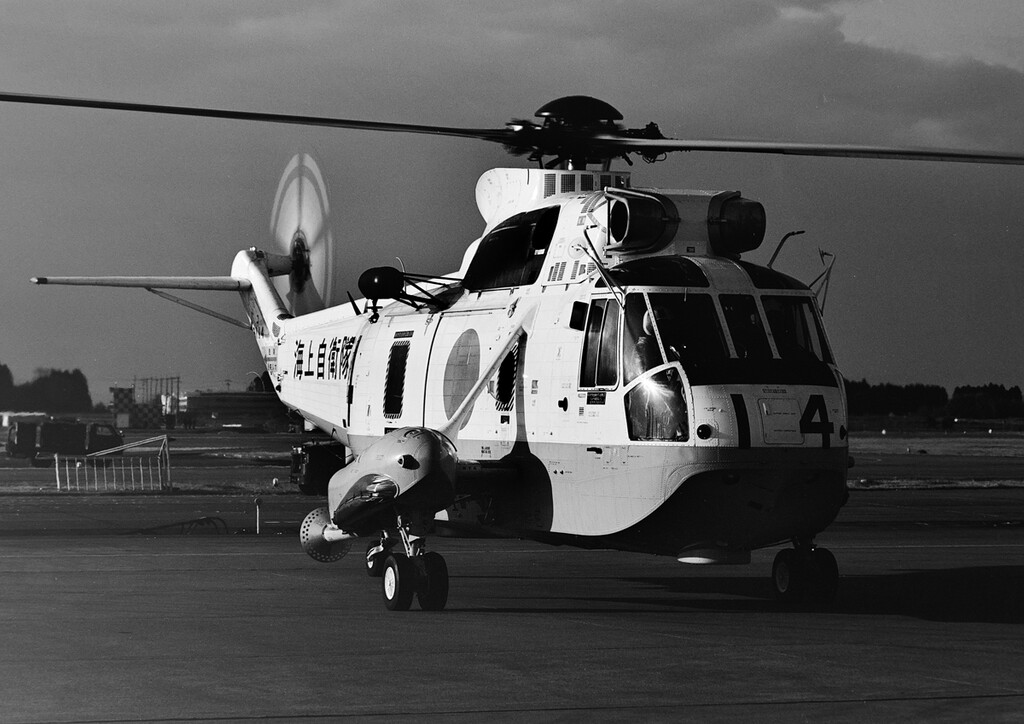 海上自衛隊 HSS-2B ～第211教育航空隊～ : THE ALIENS NEST