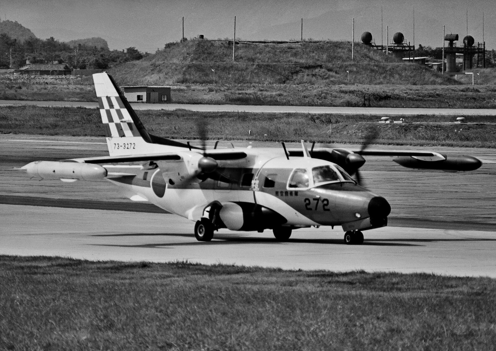 航空自衛隊 飛行点検隊 MU-2J : THE ALIENS NEST