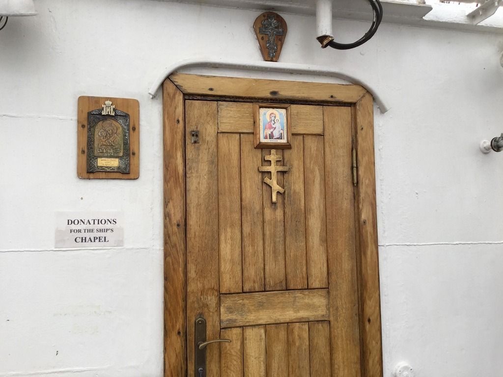 （その5）世界最大級の帆船、ロシア4mast bark STS-SEDOVでバルト海へ : ロープを知る