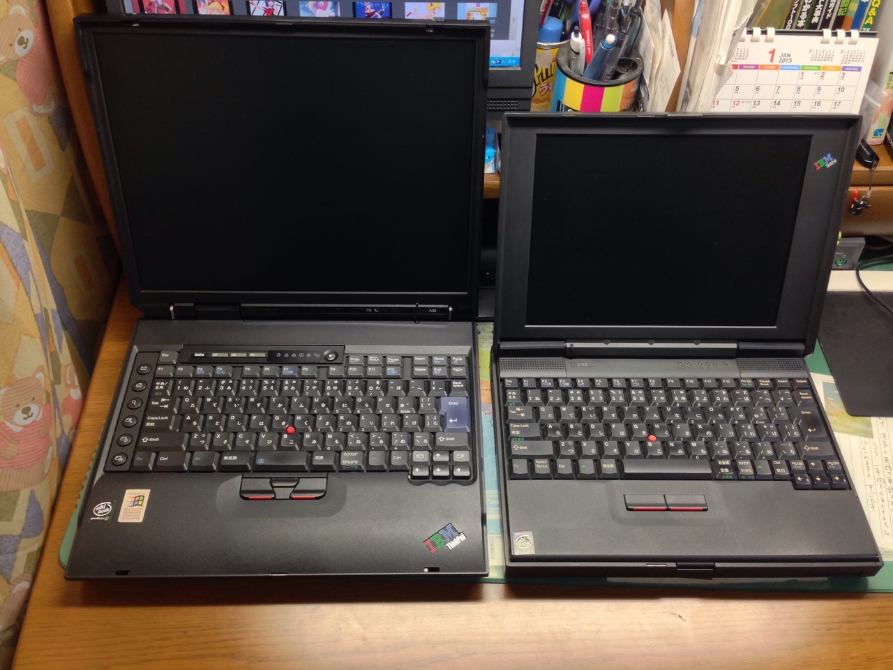 拡張性に富んだThinkPad A30をゲット : ThinkPader9704Pのちょこっとデイズ
