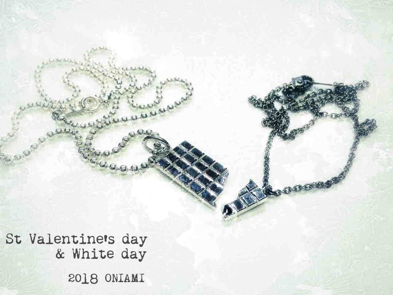 ONIAMI Coming Soon☆ : イマイノ