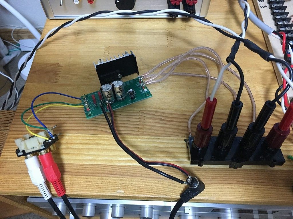 Philips TDA1552Q アンプ慣らし後 : ひでじの手作りオーディオ