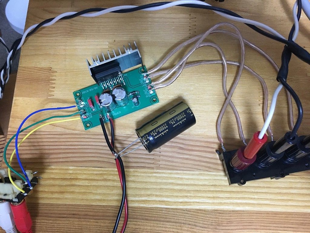 Philips TDA1552Q アンプ慣らし後 : ひでじの手作りオーディオ