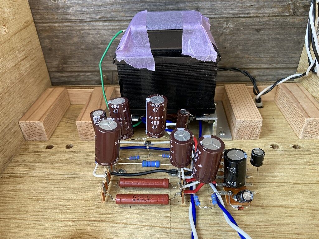 電源回路が完成しました。PCL86 CSPP Amp : ひでじの手作りオーディオ