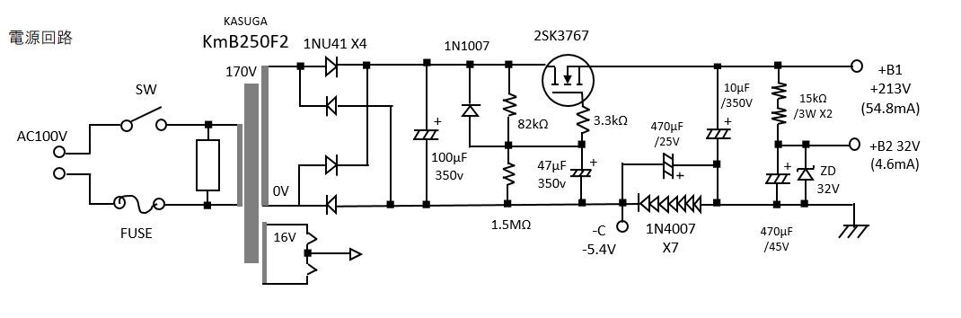 8R-LP1 CSPP Amp の回路を考える : ひでじの手作りオーディオ