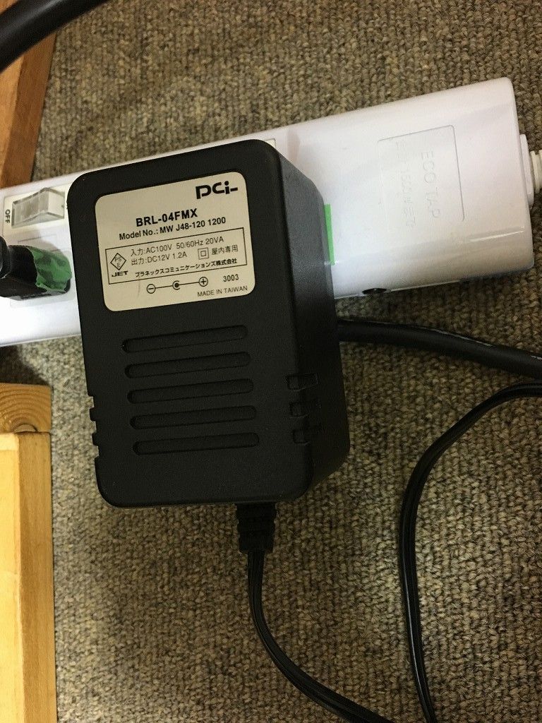 Philips TDA1552Q アンプ慣らし後 : ひでじの手作りオーディオ