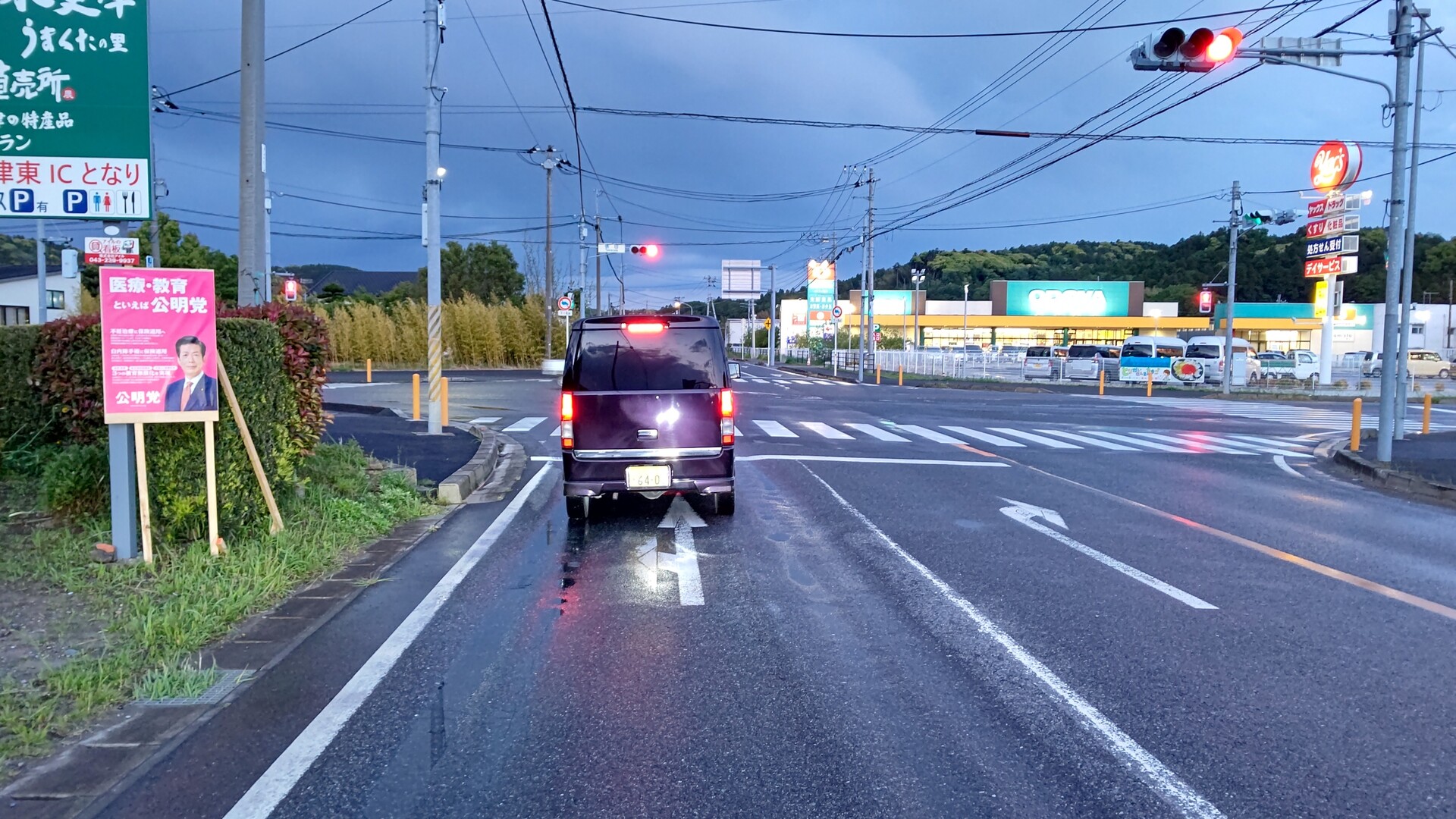 2021年05月 : Thunder_hiroの部屋