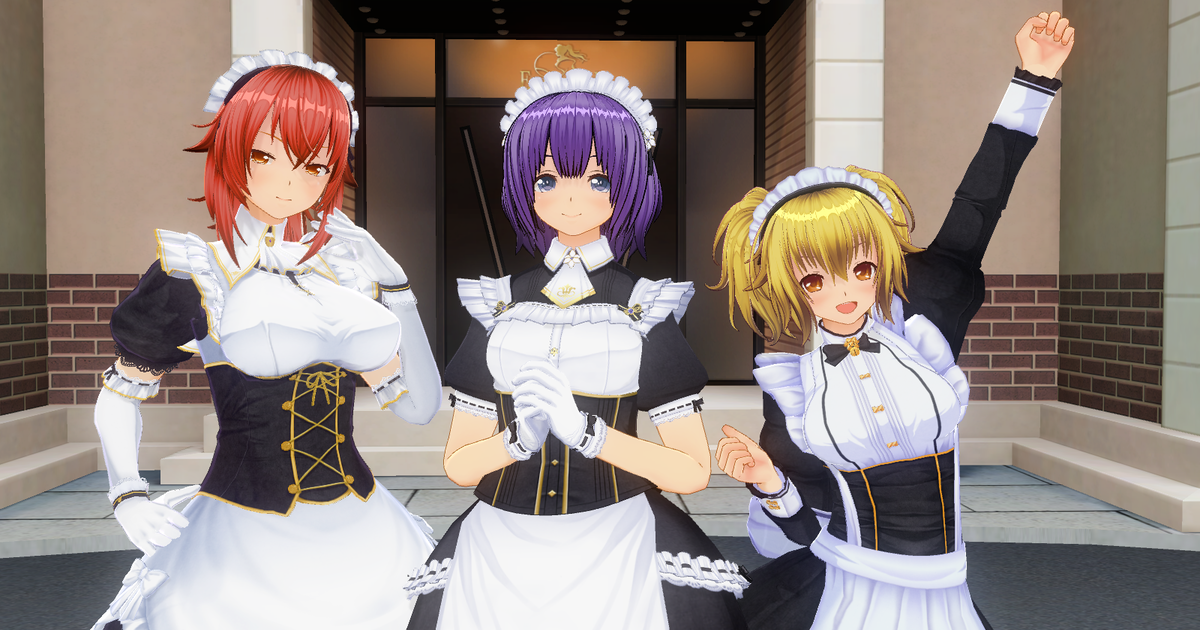 2023年03月 : エンパイアクラブ・TRiP