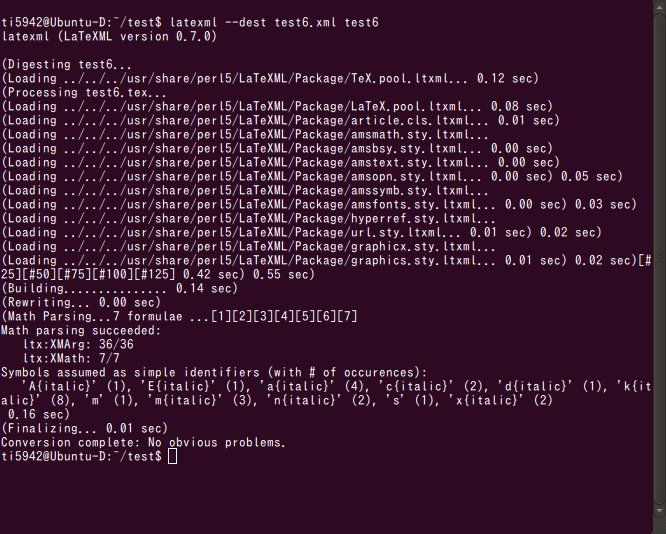 LaTeXMLとMathJax: LaTeXMLを使う！（3）MathML : 脳卒中左片麻痺になりました
