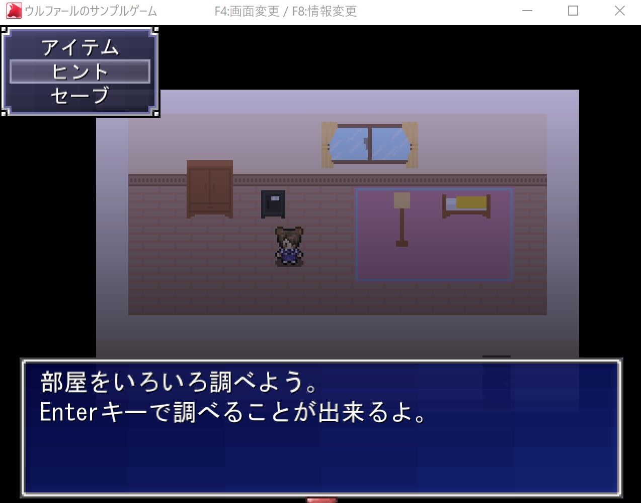 Wolf rpg maker save editor - hostlasvegas