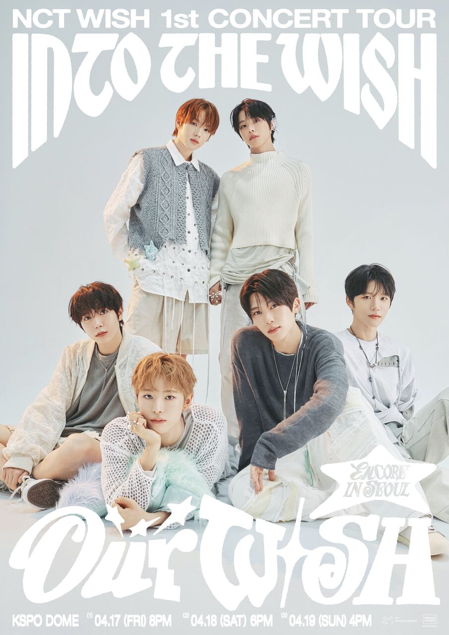 チケット発売までのご予約で優先お手配が可能！NCT WISHアンコールコン「NCT WISH 1st CONCERT TOUR ‘INTO ...