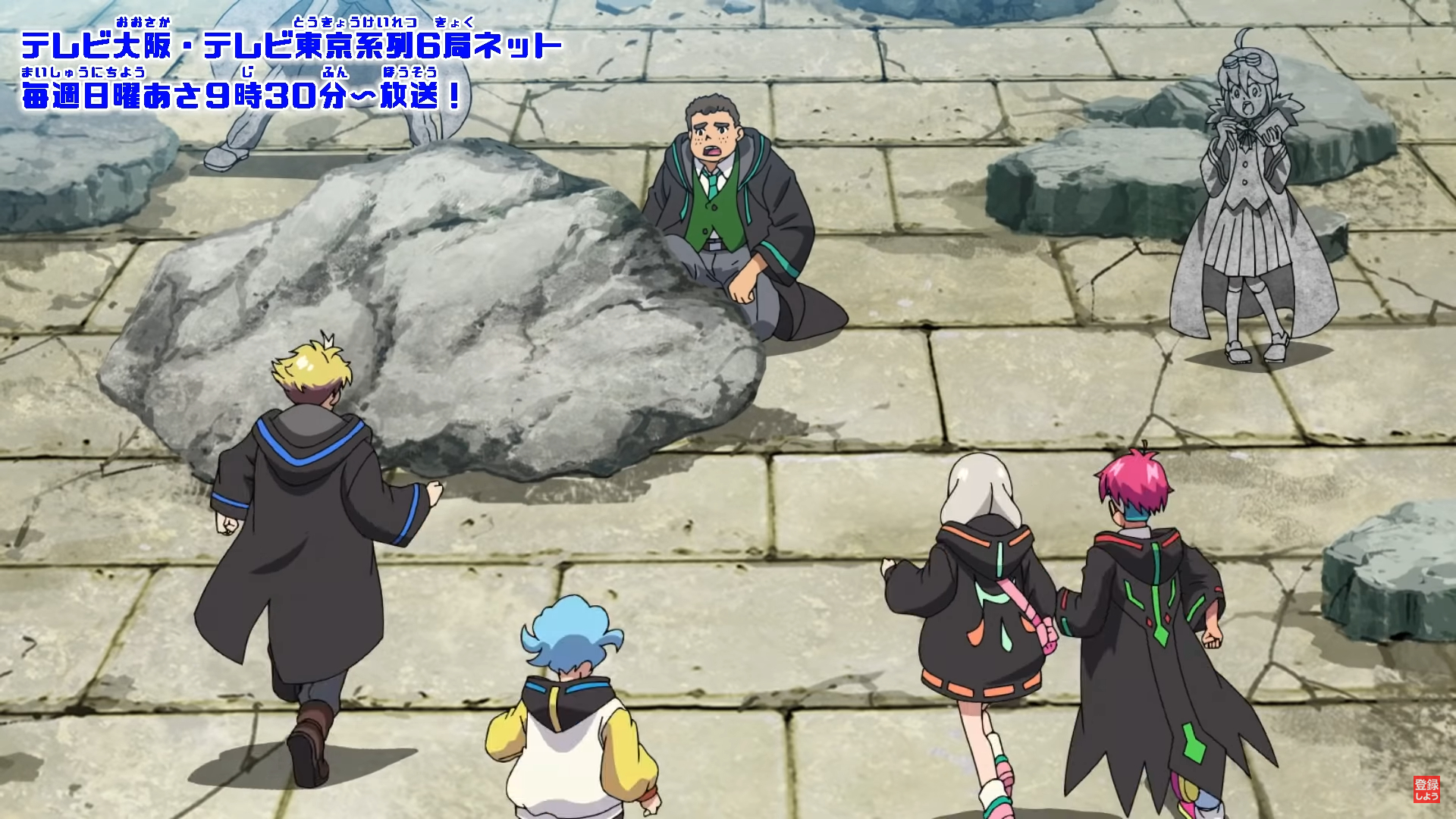 固め「マジカパーティ 第34話」 : 固まれ少女達R