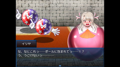 オナホ化「BUZAMAトラップダンジョン～魔法少女編～」 : 固まれ少女達R