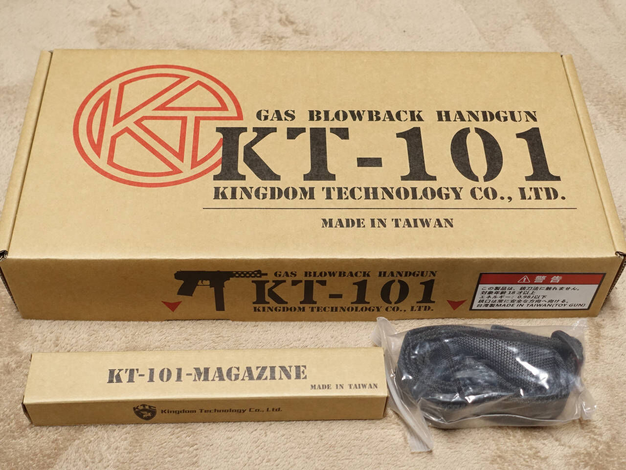 KTC KT-101(KG-9) オープンボルト GBB : ゆるほび 2nd