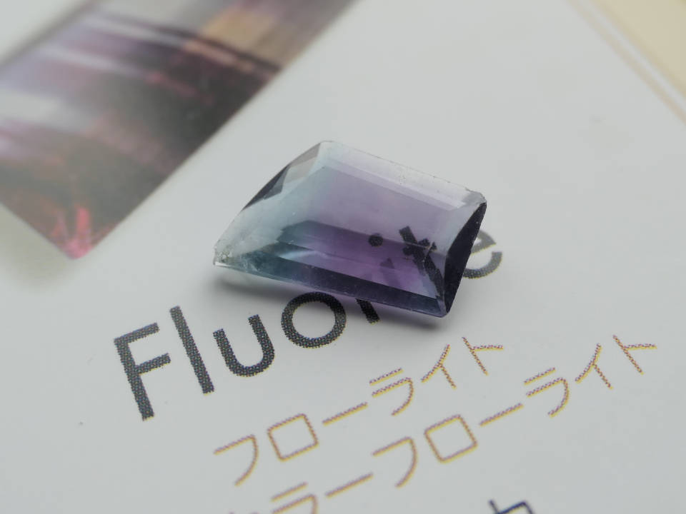 differencee(ディファレンシー)廃棄宝石定期便【プレミアムプラン】2024年3月分 : ゆるほび 2nd