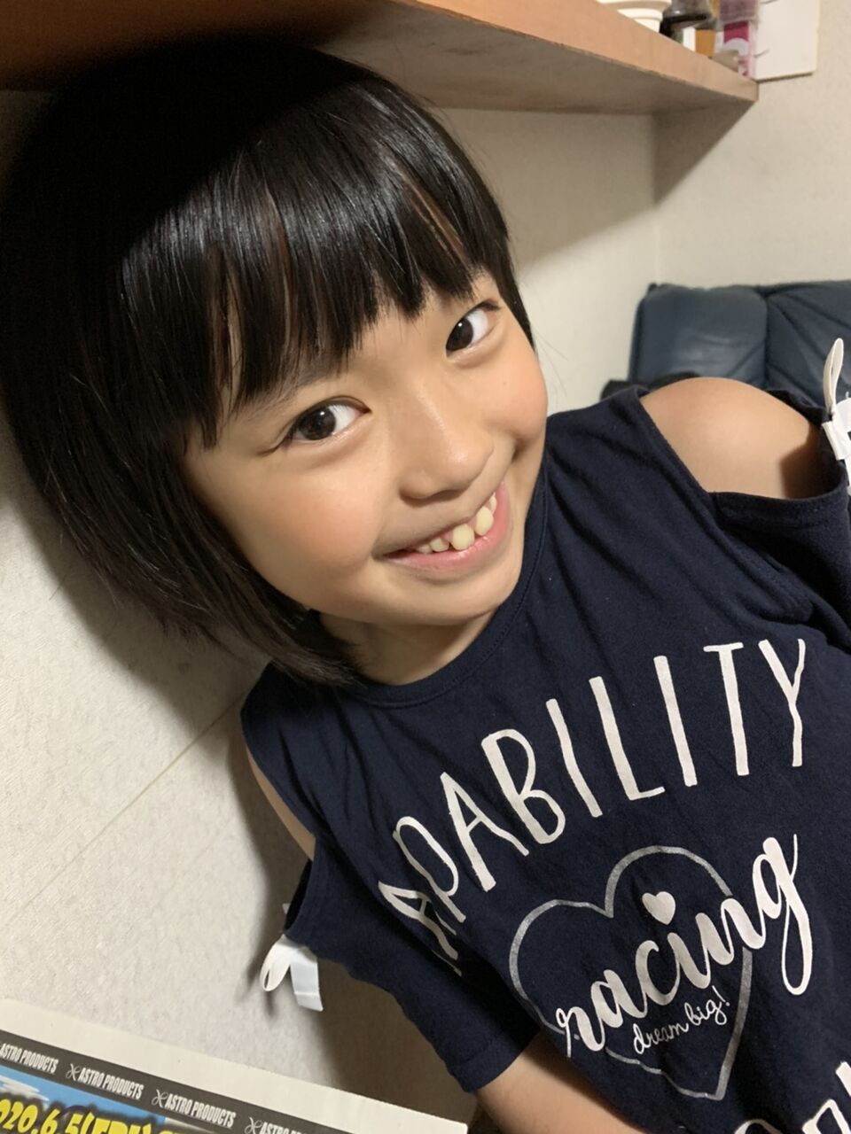 ちっちゃなりんご園だより♪:あいか&つばき - livedoor Blog（ブログ）