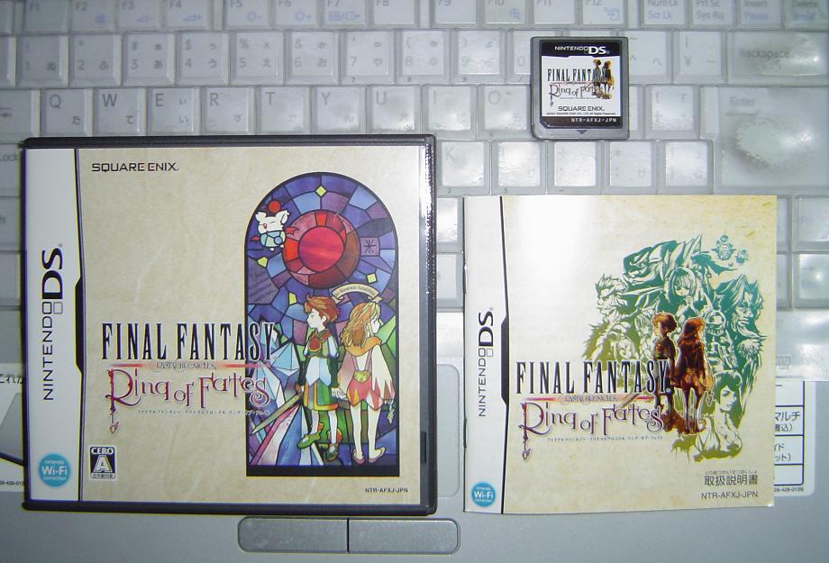 暇つぶしブログ : FFCC R・O・F