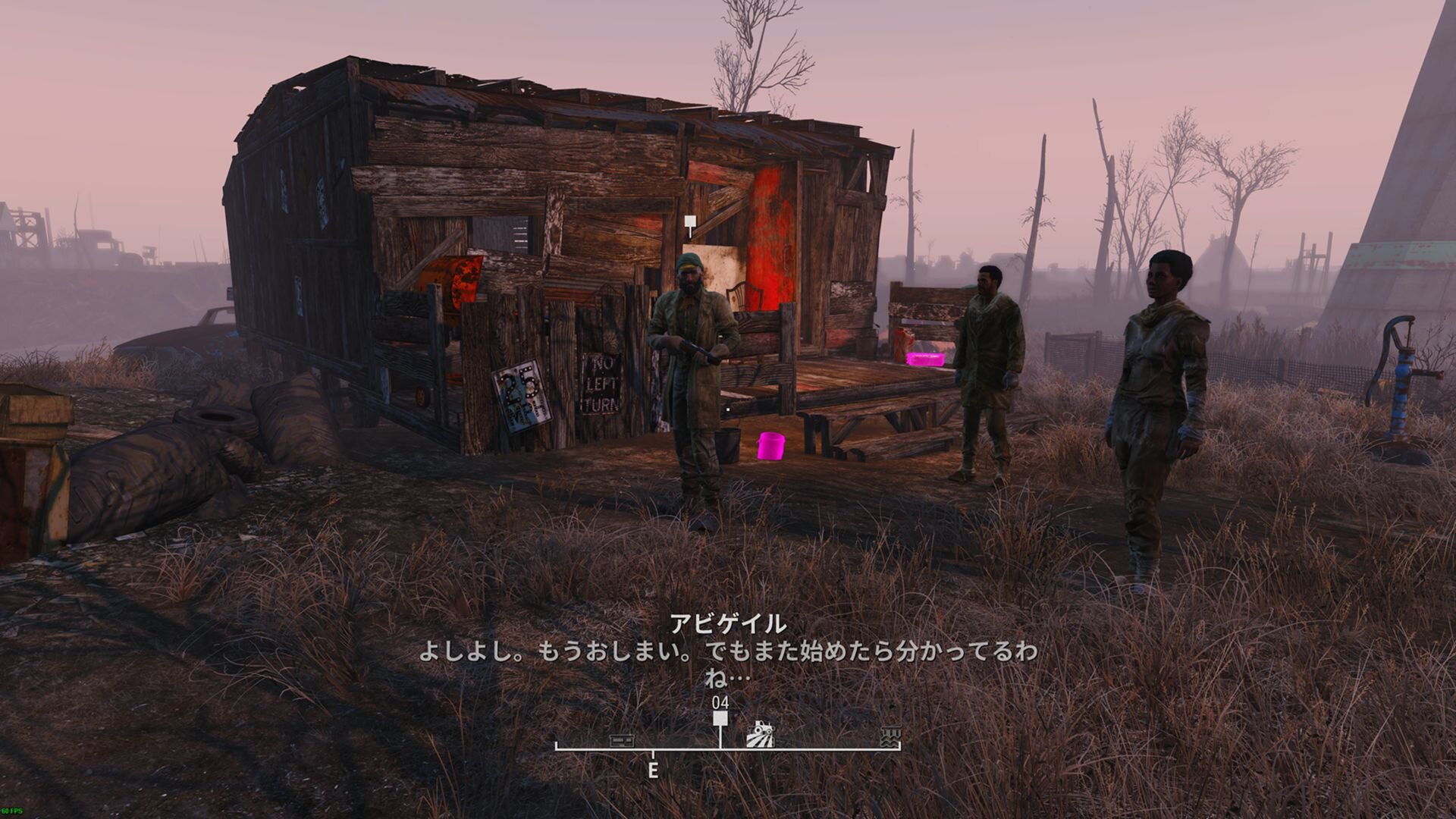 Fallout4：High FPS Physics Fixは大丈夫なん？ ※追記あり※ : 気の向くままに趣味三昧