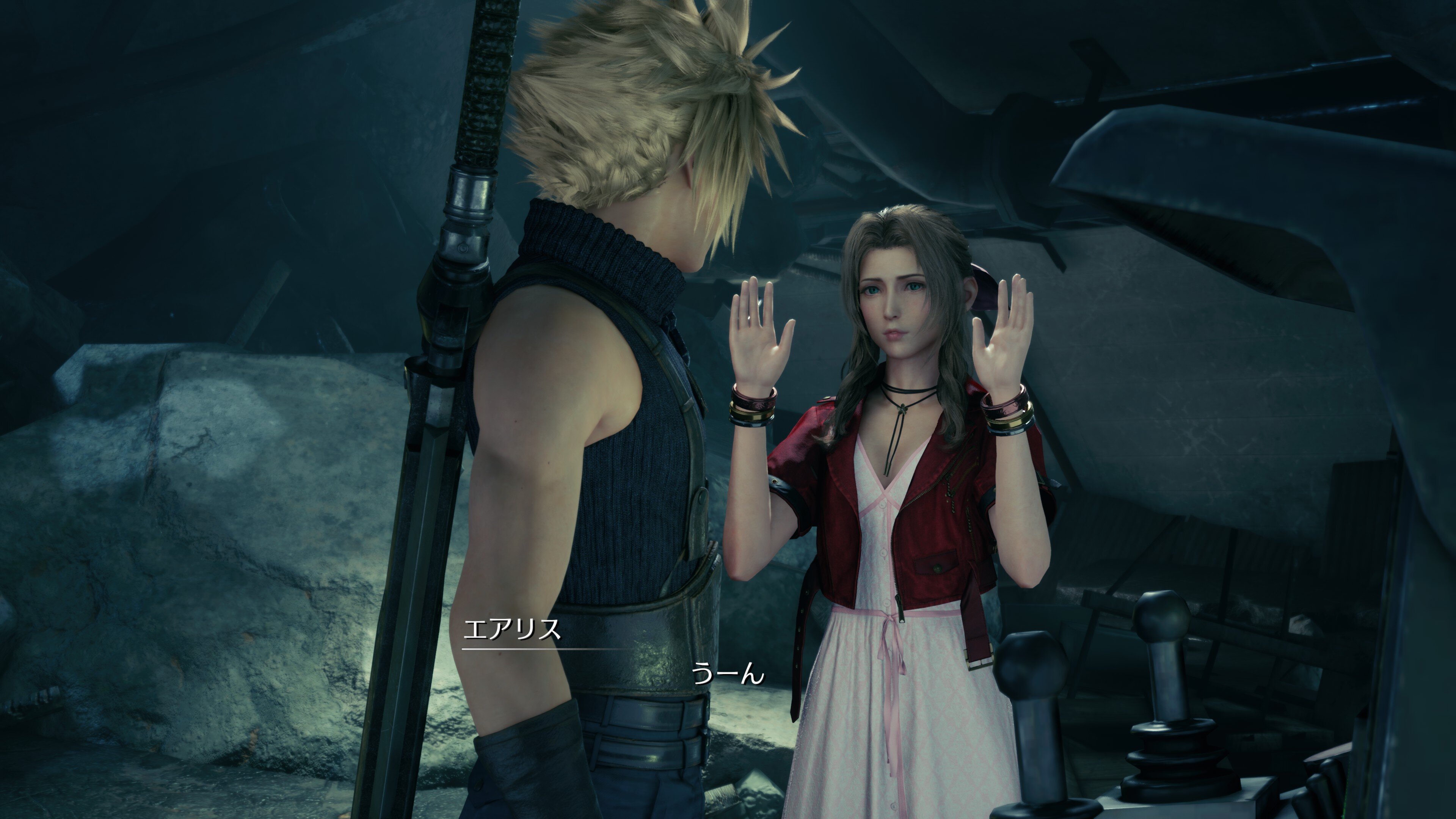 FF7R：クラウド女装 : 気の向くままに趣味三昧