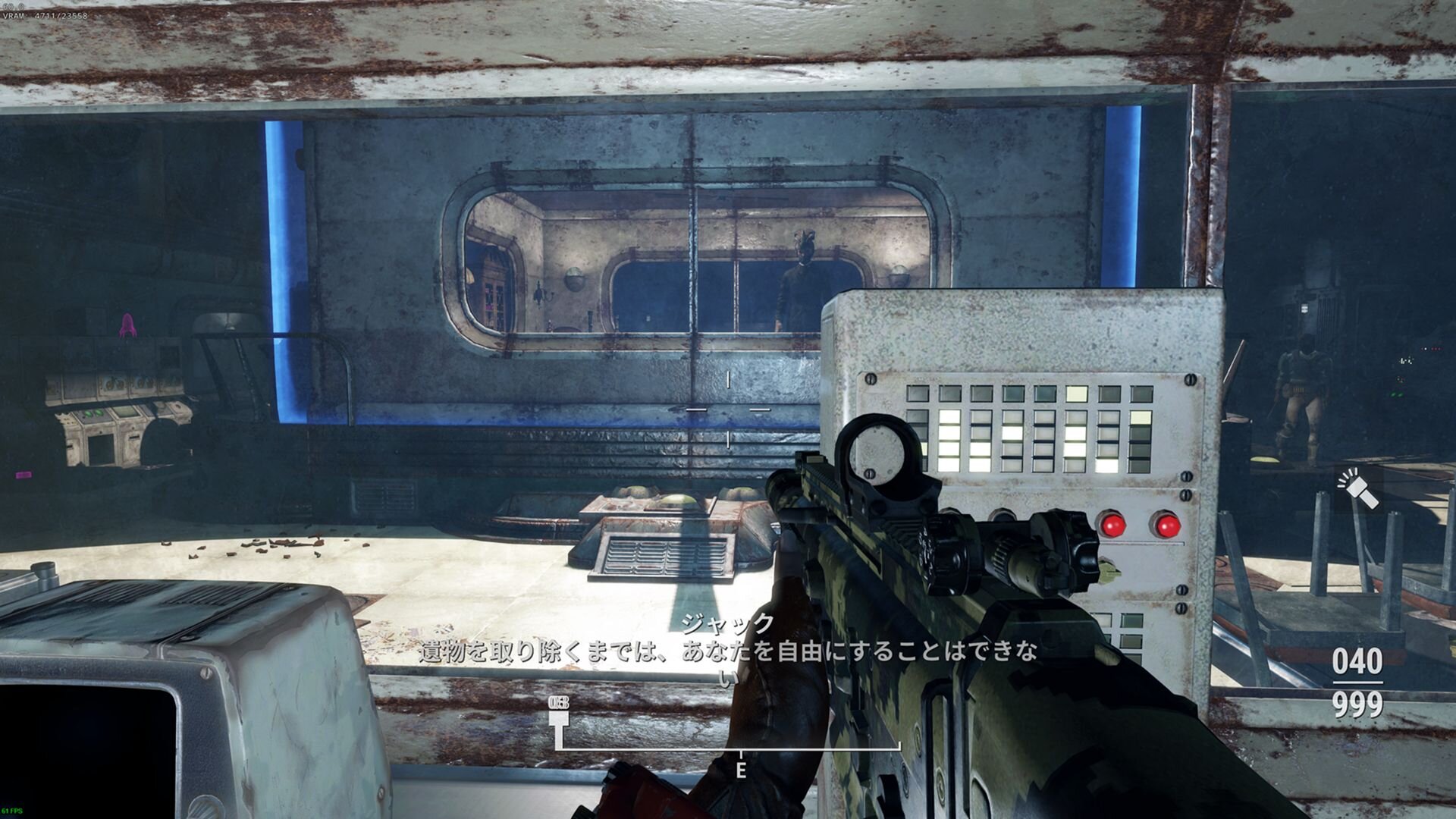 Fallout4：High FPS Physics Fixは大丈夫なん？ ※追記あり※ : 気の向くままに趣味三昧