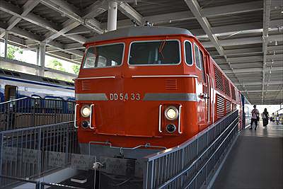 DD54形33号機（京都鉄道博物館） - コスモのフォトアルバム