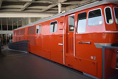DD54形33号機（京都鉄道博物館） - コスモのフォトアルバム
