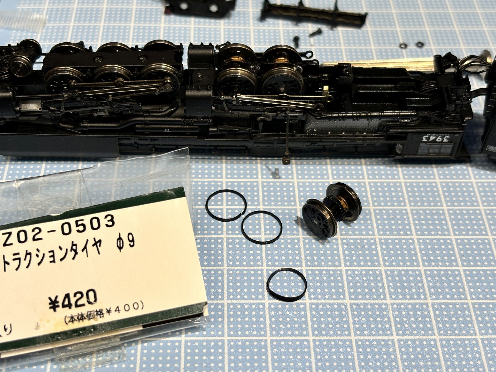 Union Pacific #3943 4-6-6-4 Challenger!! : しまDiary