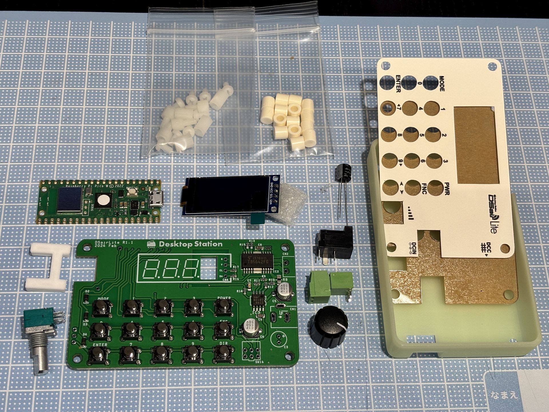 DCCコントローラ「DSairLite」を導入！ : しまDiary