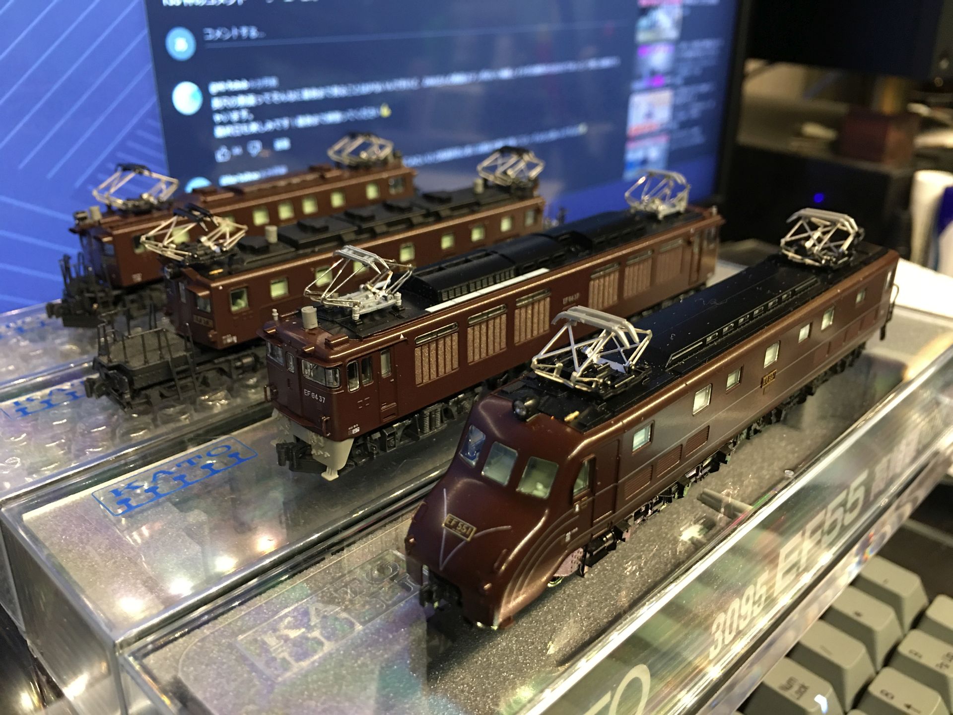 KATO EF55【ムーミン】 : しまDiary