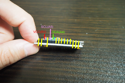 MPU9250とArduino nanoで加速度,ジャイロ値,磁気値を取得 : とあるエンジニアの走り書き